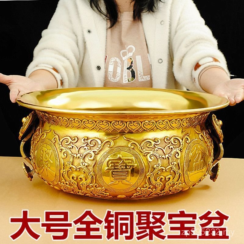 Office House Brass Cornucopia Company Gesanniu Shop Gifts Kunyi Opening ...