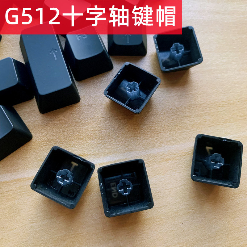 Logitech Logitech G512 Mechanical Keyboard Original Transparent Keycap ...