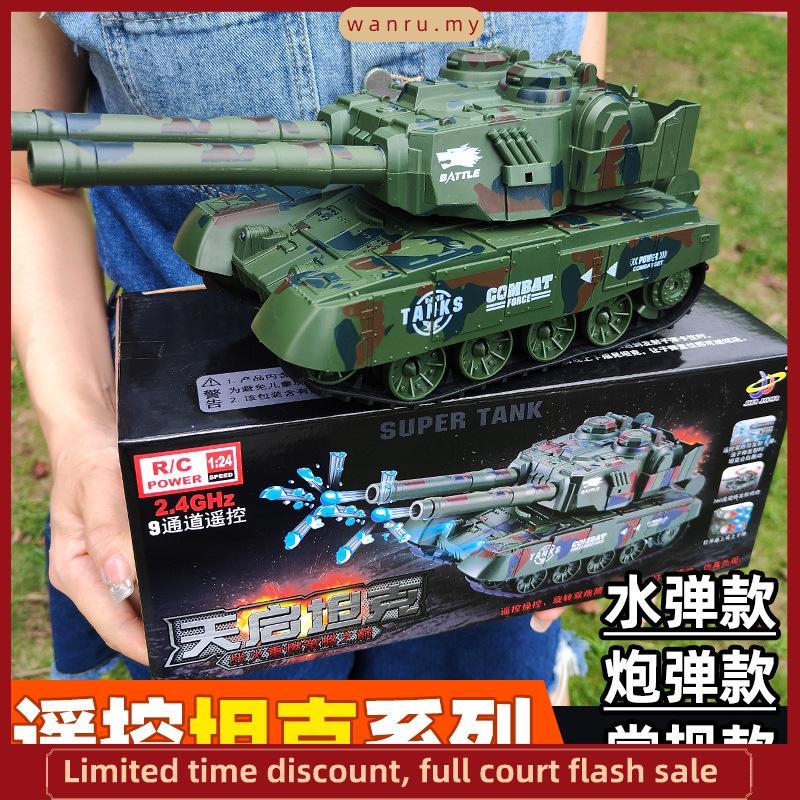 JAMXUN 99a Remote Control Tank Can Launch Crawler-type Water Bomb ...