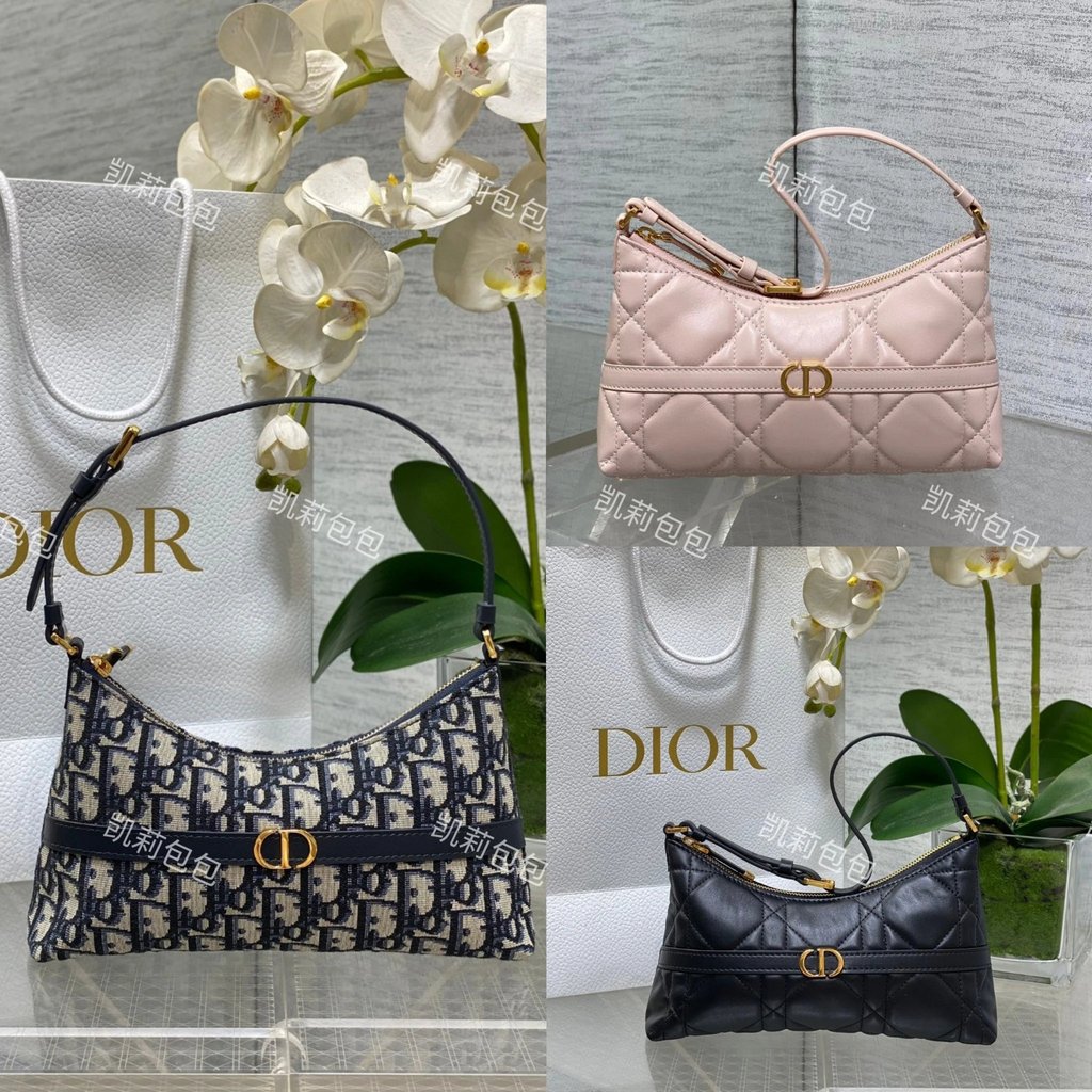 DIOR Dior 24 Autumn Winter Series New Style Dumpling Bag Underarm Bag ...