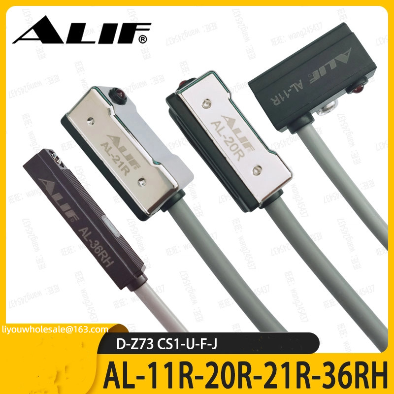 ALIF Yuanlifu AL-11R-20R-21R Magnetic Switch AL-36RH Cylinder Sensor ...