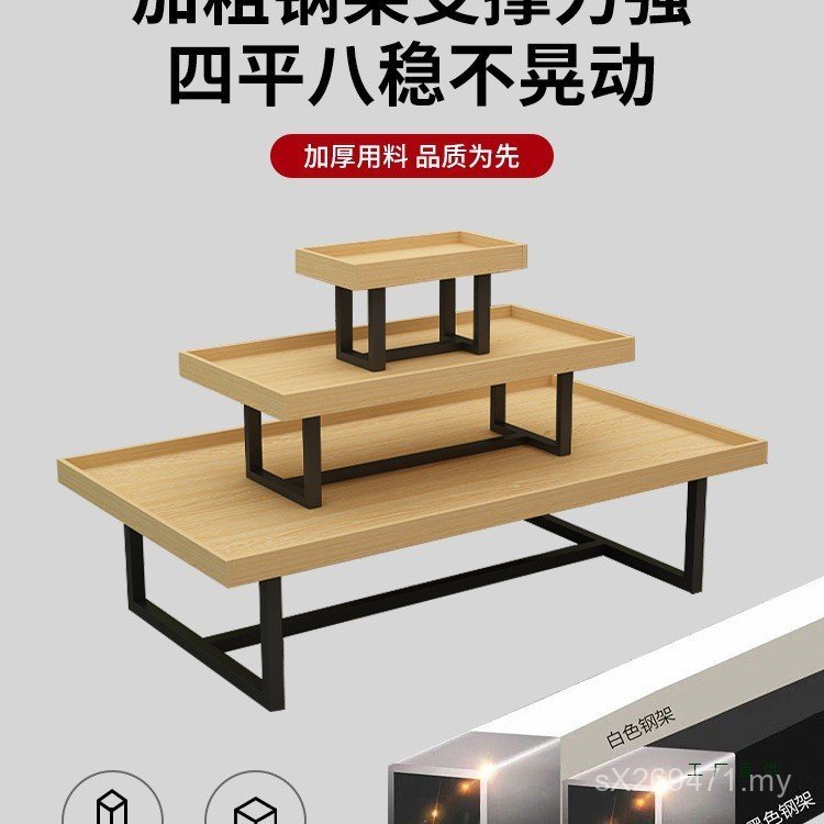 Stationery Wholesale Display Cabinet Container Cosmetics Shelves ...