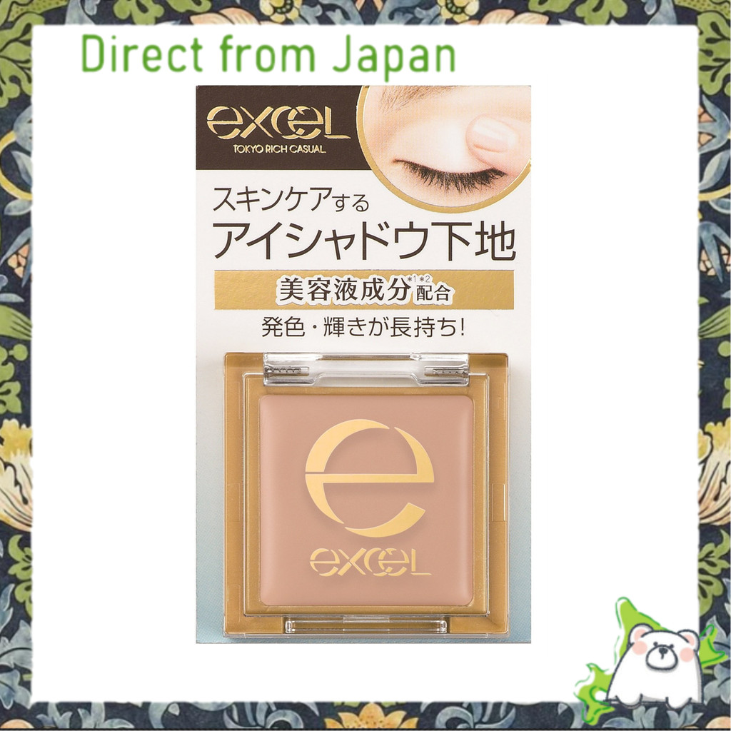 【Direct from Japan】excel eyeshadow base eyeshadow primer | Shopee Malaysia