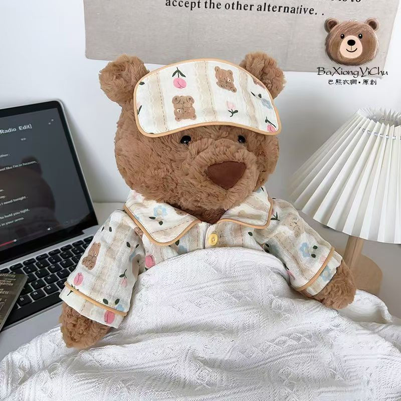 Jellycat bartholomew Pajamas Eye Mask Clothes Set Cartoon Bear Doll ...
