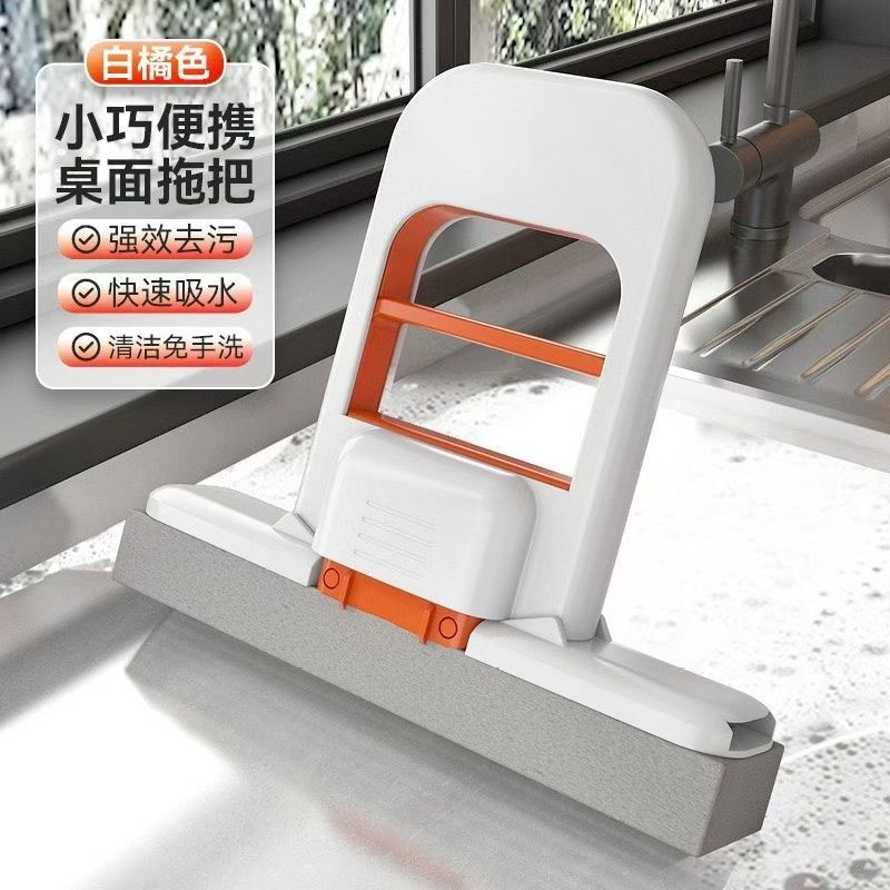 Mop Mini Handheld Foldable Durable Mini Mop Hands-Free Super Absorbent ...