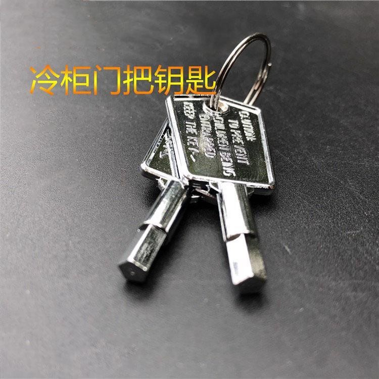 Suitable for Haier Refrigerator Horizontal Freezer Freezer Display ...