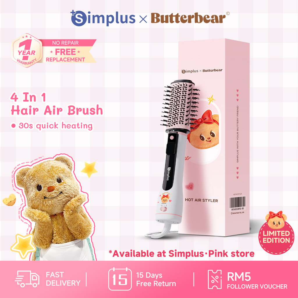 Simplus x Butterbear 4 In 1 Hot Air Brush丨Curly Straight Dual-Use丨 ...