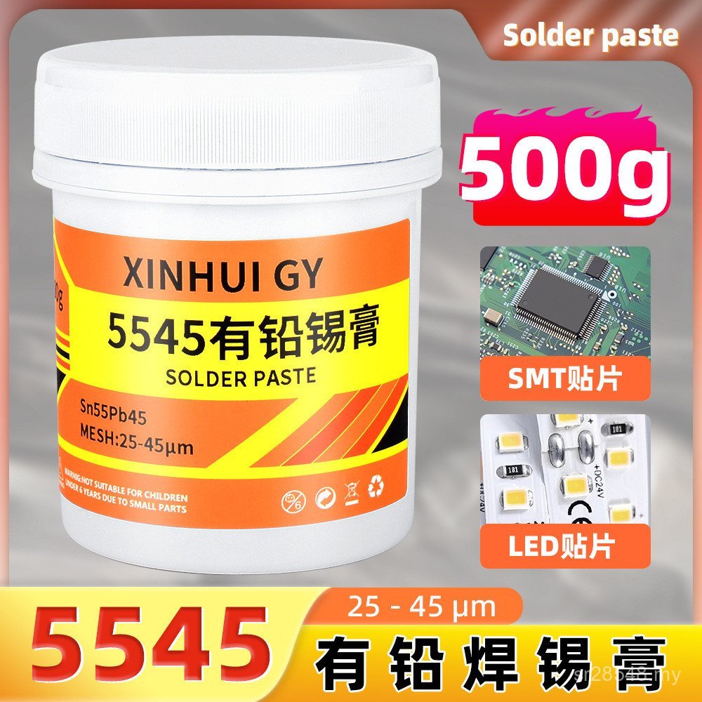 Patch Melting Point SMTSn55Pb45 Lamp Bead Solder Paste LED Solder Paste ...