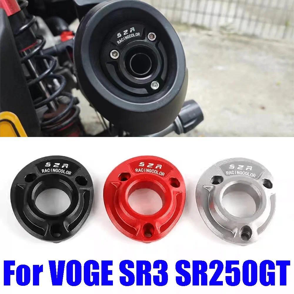 Motorcycle Exhaust Pipe Protective Cover Exhaust Tail Decorative Cover ...