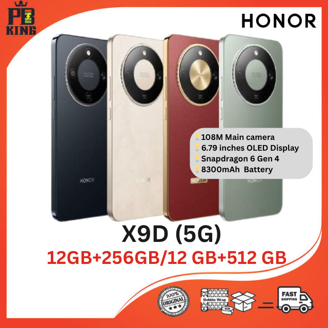 HONOR X9d 5G (12GB+256/512GB) 108MP OIS+EIS | OLED | 8300 mAh Reverse ...