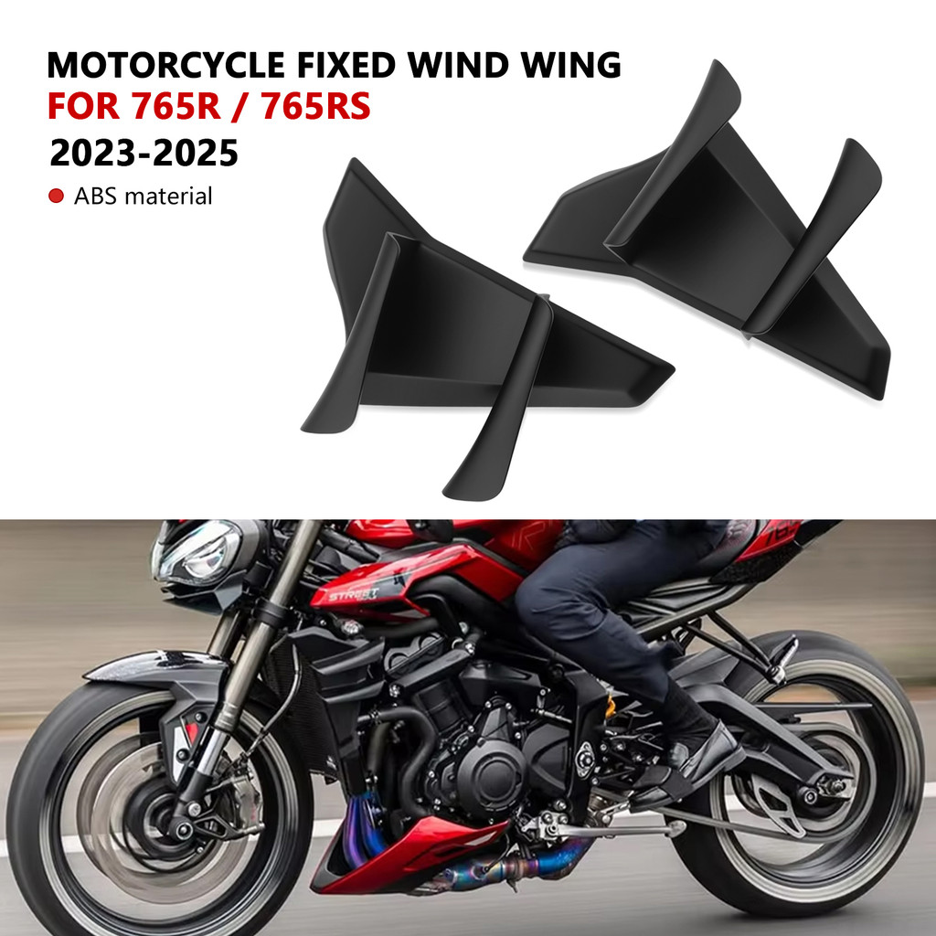 Front spoiler Lower spoiler flank 765R 765RS Side Wing Side spoiler ...