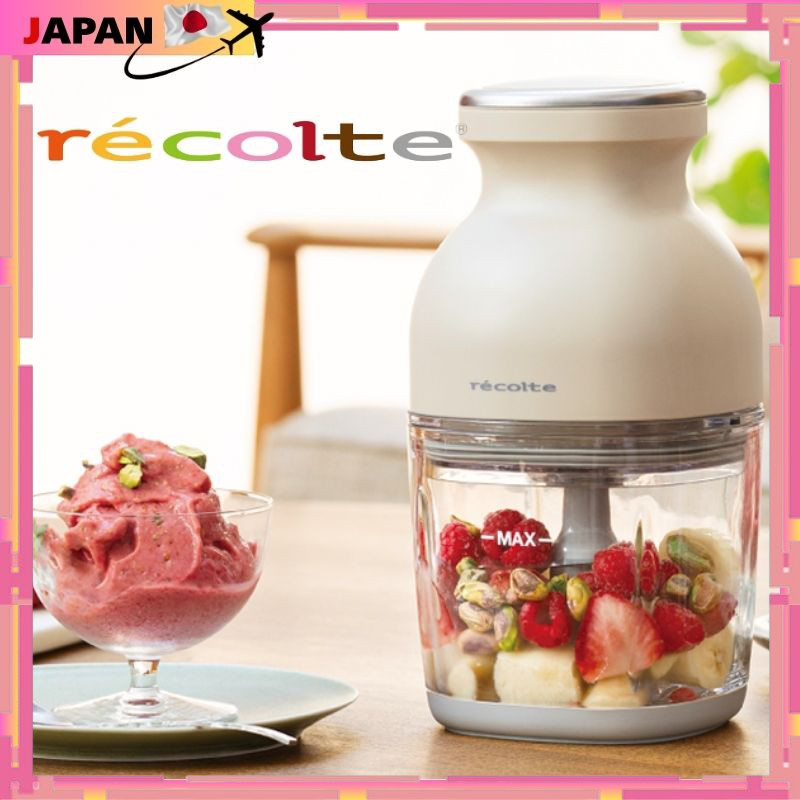 Recolte Cordless Capsule Cutter Bonne RCP-7 - Multi-Functional Food ...
