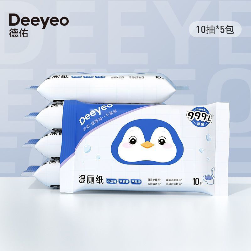 Deeyeo Water Soluble Disinfectant Cleaning Wet Tissues 10m/pack (SMALL ...