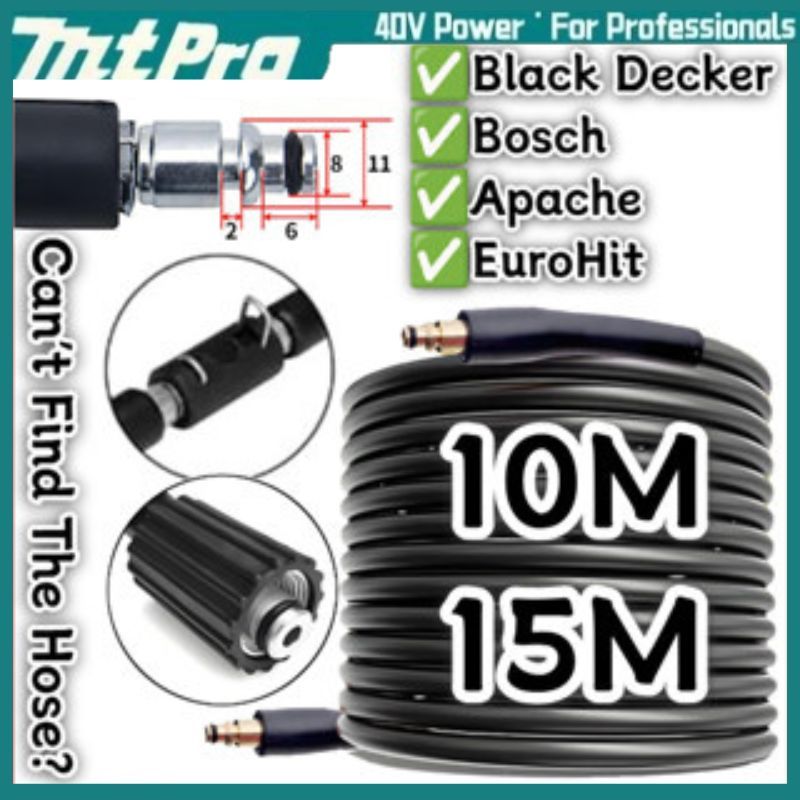 10M 15M Water Jet Hose Bosch Apache Black Decker EuroHit K2 K3 High ...