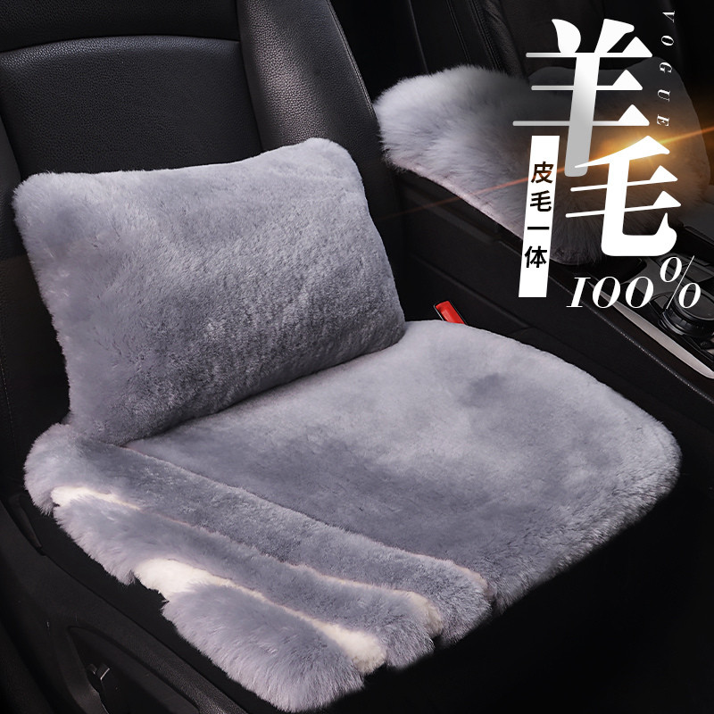 Winter Pure Wool Car Seat Cushion Fur Integrated Short Wool Seat ...