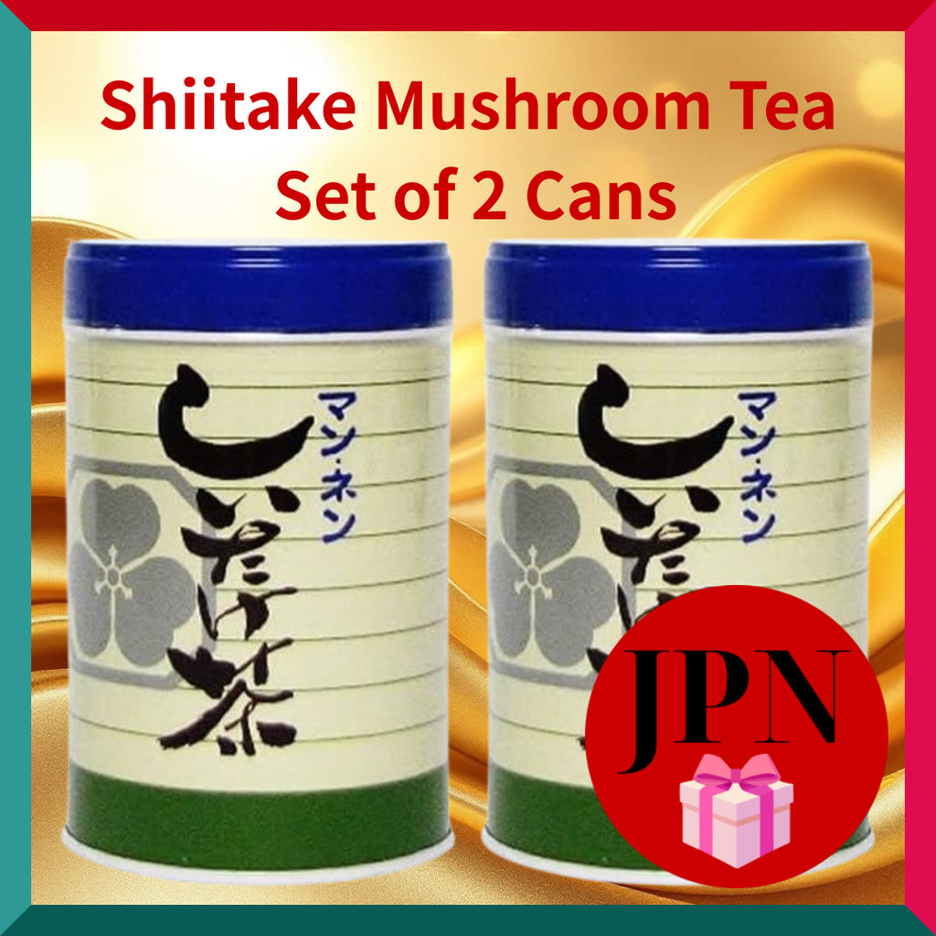 Mannen Shiitake Tea 80g set of 2 cans Japanese Mushroom Powder Instant ...