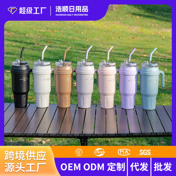 botol air botol air tahan sejuk botol air budak SITARAYURI Big Mac ...