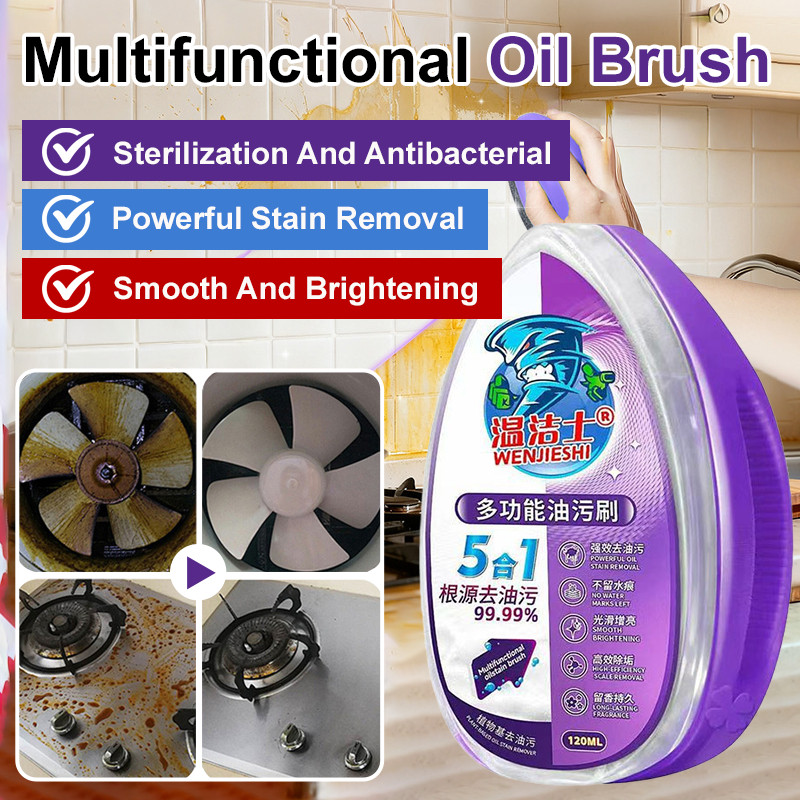 【Powerful Degreaser】Kitchen Degreaser/Oven Cleaner/Stain Remover/Heavy ...