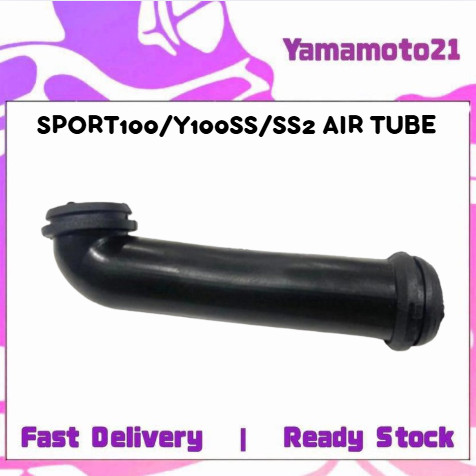YAMAHA Y100 SPORT SPORT100 Y110 SS Y110SS SS2 AIR TUBE AIR FILTER HOSE ...