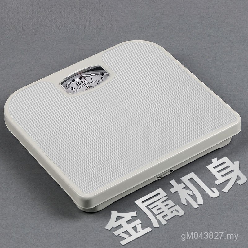 Scale Spring Scale Mechanical Scale Weighing Health Scale Body Scale ...