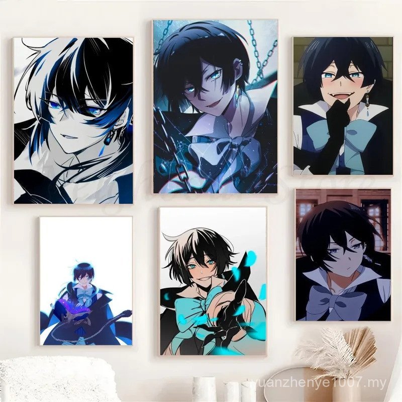 Vanitas Animation Vanitas No Carte Poster Poster Art Print Bar Living ...