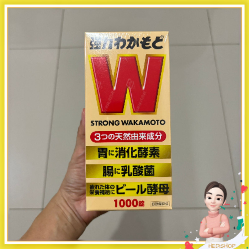 Strong Wakamoto 1000 Pills 100% Original Japan | Shopee Malaysia
