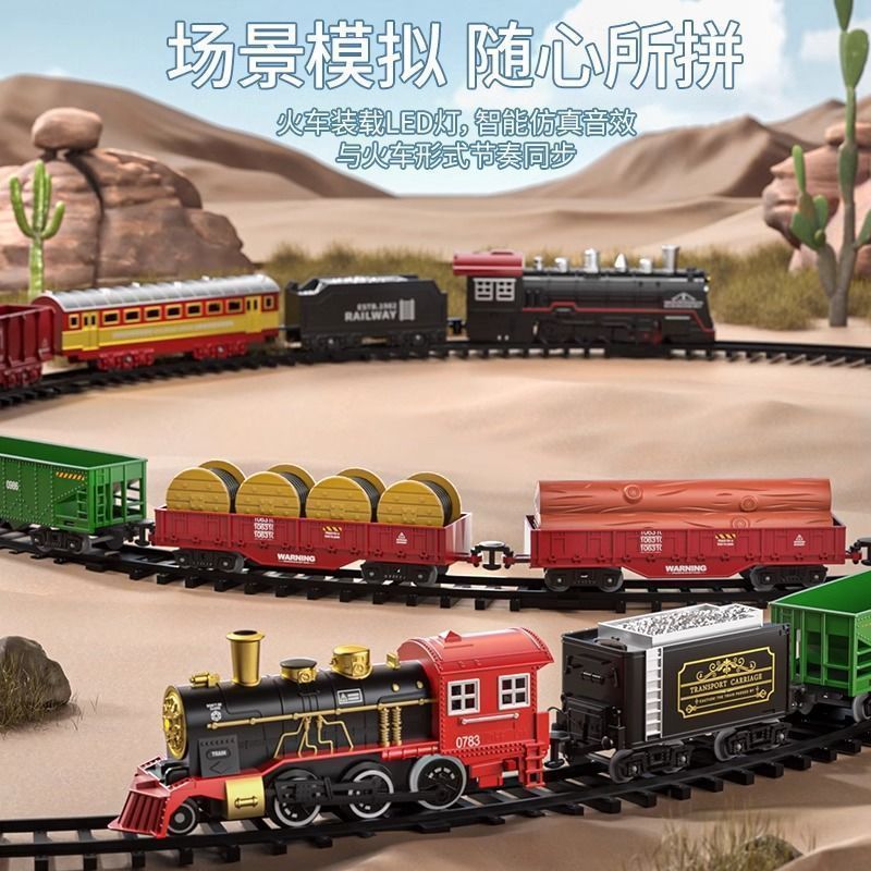 Children Electric Track Train Boy Simulation Retro Sound Light Music ...