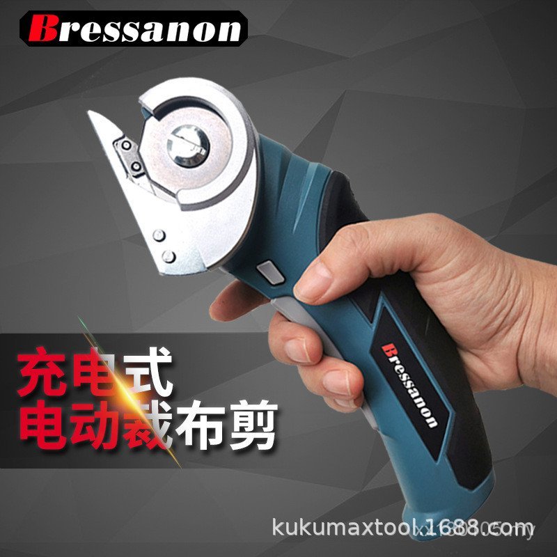 Leather Cloth Cutter Carpet Electric Fabric Round Knife Cutting ...