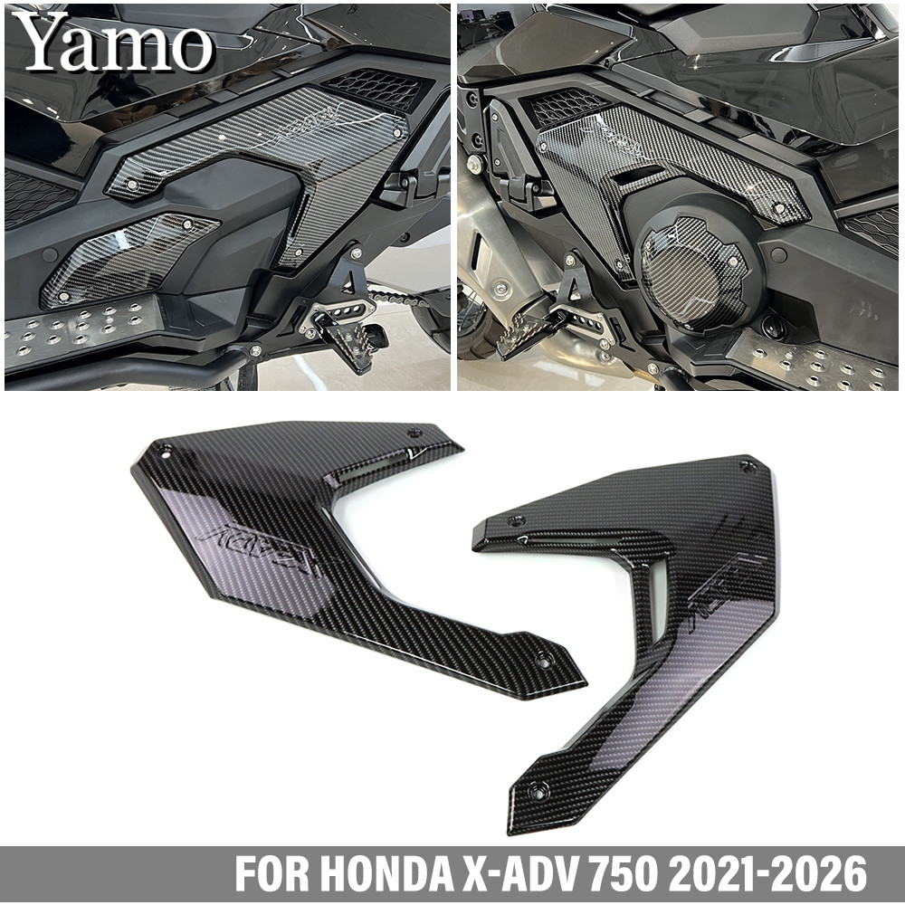 For Honda XADV750 2021-2026 engine side panel X-ADV 750 motorcycle body ...