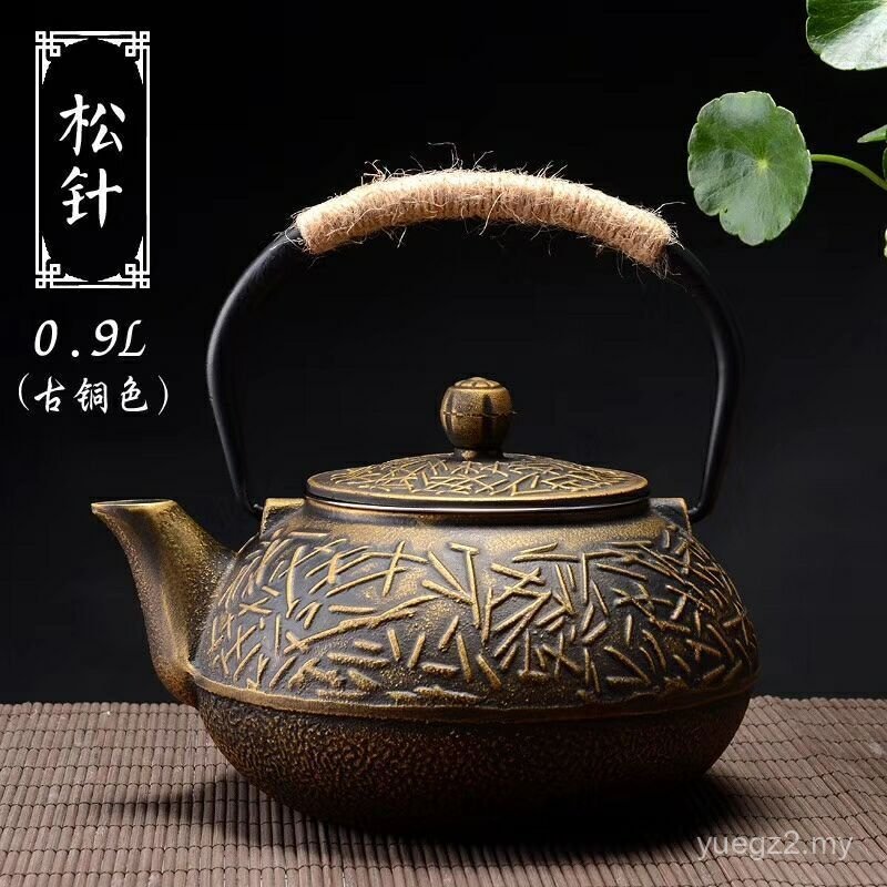 Teko Besi Tuang Biasa, Teko Besi Tuang, Teko Corak Peony, Set Teh 0.9L ...