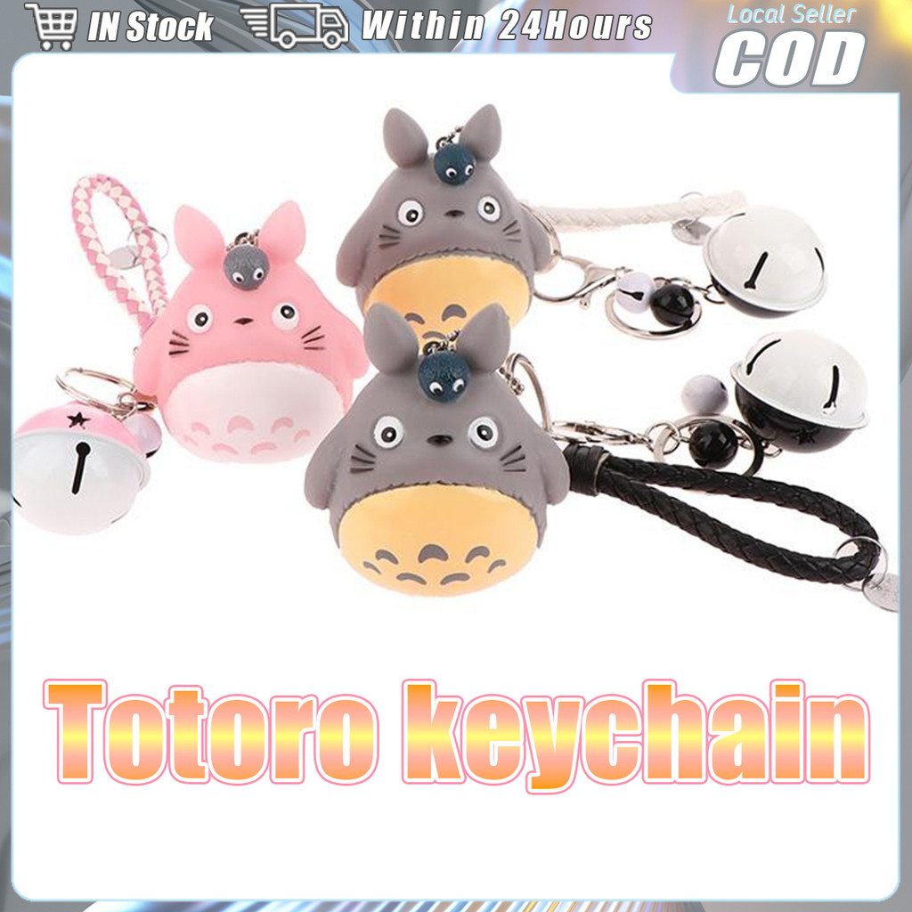 Cartoon Bell Totoro Keychain Press-to-Sound Totoro Keychain Trinket Key ...