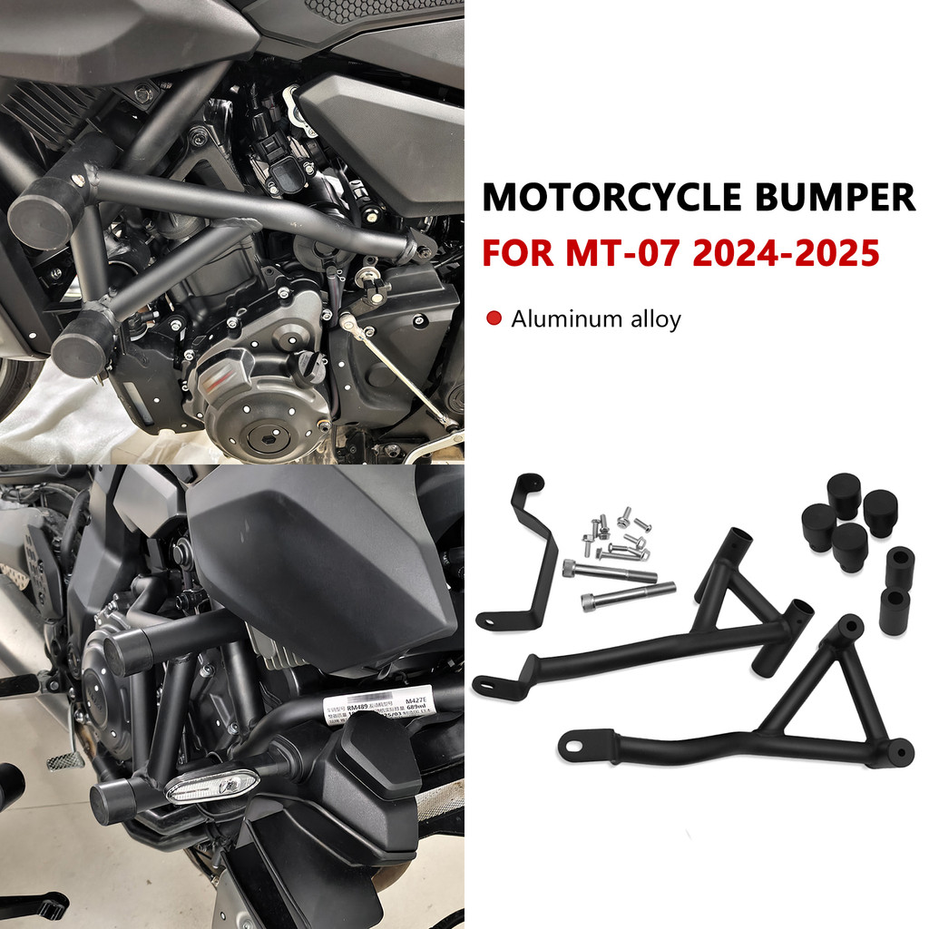Fit For MT-07 MT07 2024 2025 New Motorcycle Stunt Cage Bumper Frame ...