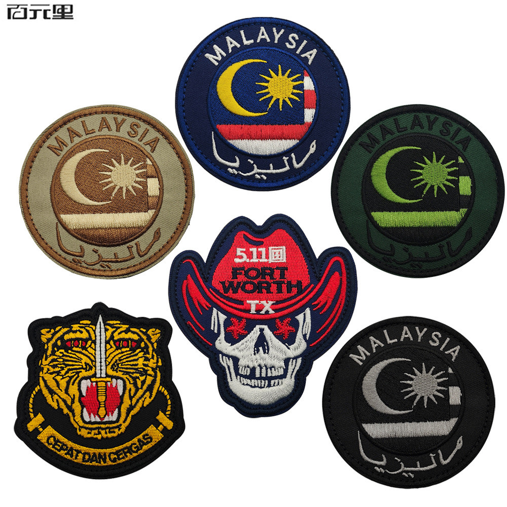 [Custom Velcro patch] HK.MALAYSIA stars and moon embroidery 3D Velcro ...