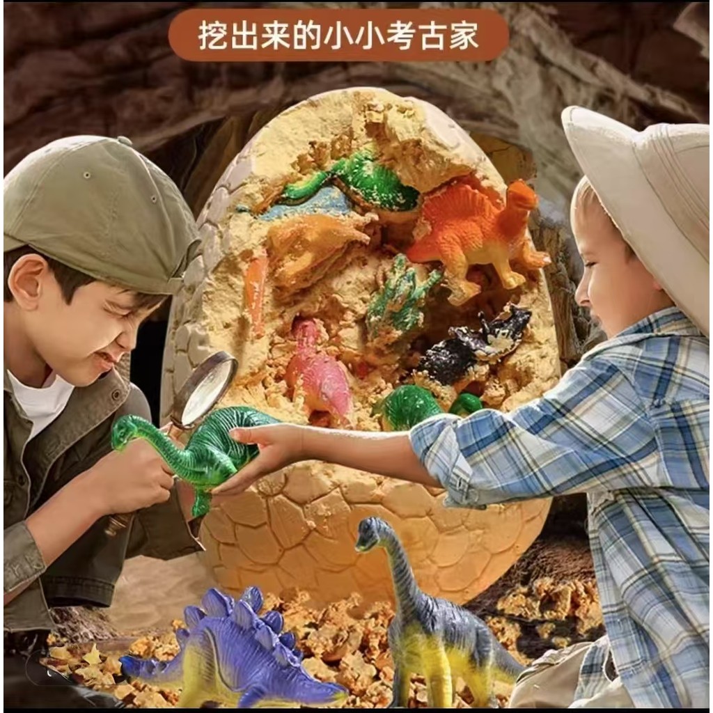 Dinosaur Egg Archaeological Digging Toy Boy Child Girl Archaeological ...