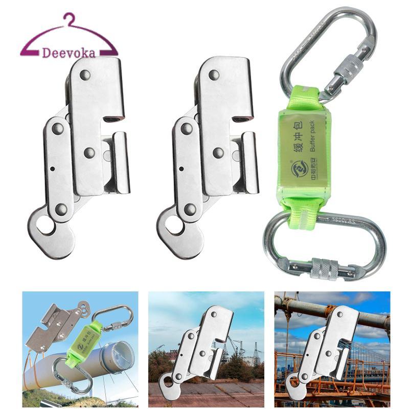 [deevoka] Sturdy Rope Grab Limiter 15KN Heavy Duty Self Locking Fall ...