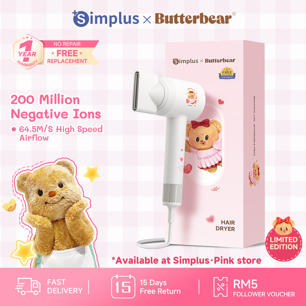 Simplus x Butterbear High Speed Hair Dryer丨64.5M/S丨1600W丨200 Million ...