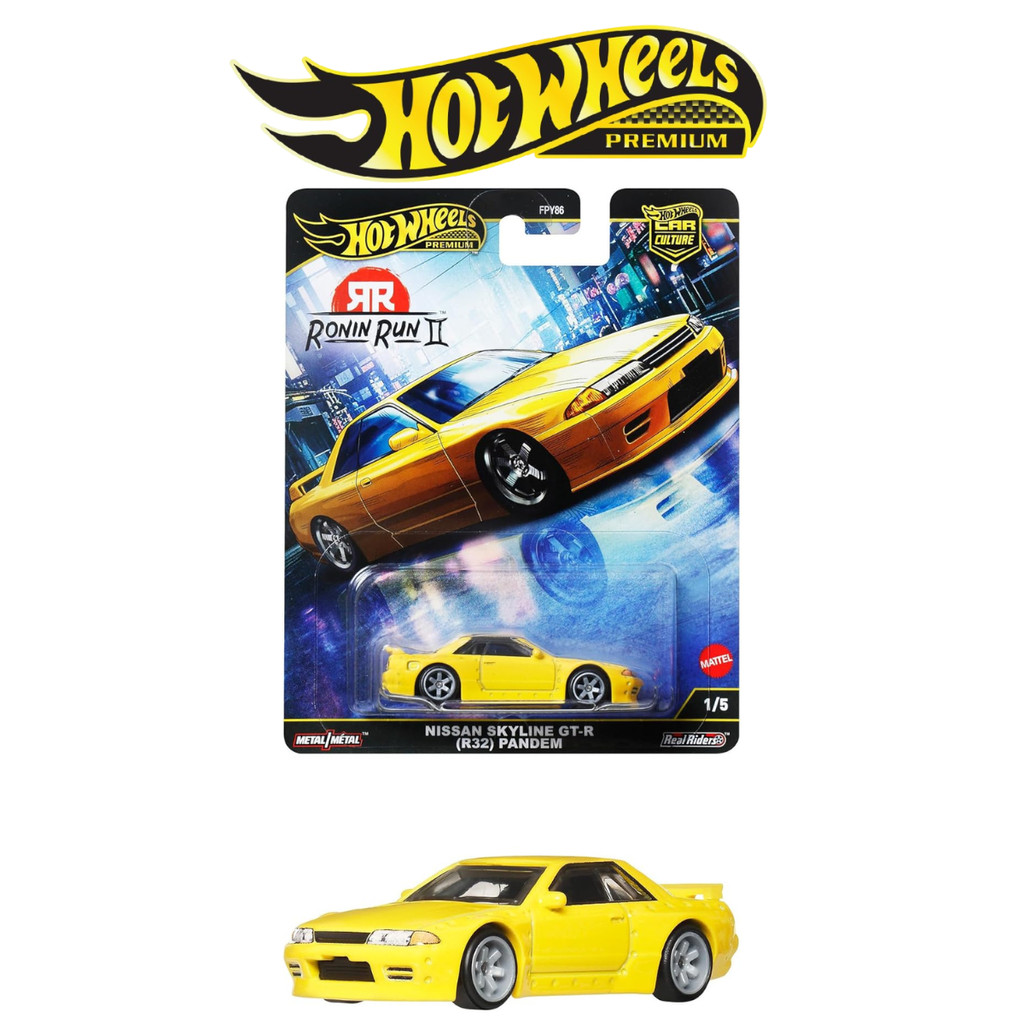 Hot Wheels Premium Nissan Skyline GTR R32 Pandem Yellow Ronin Run II ...
