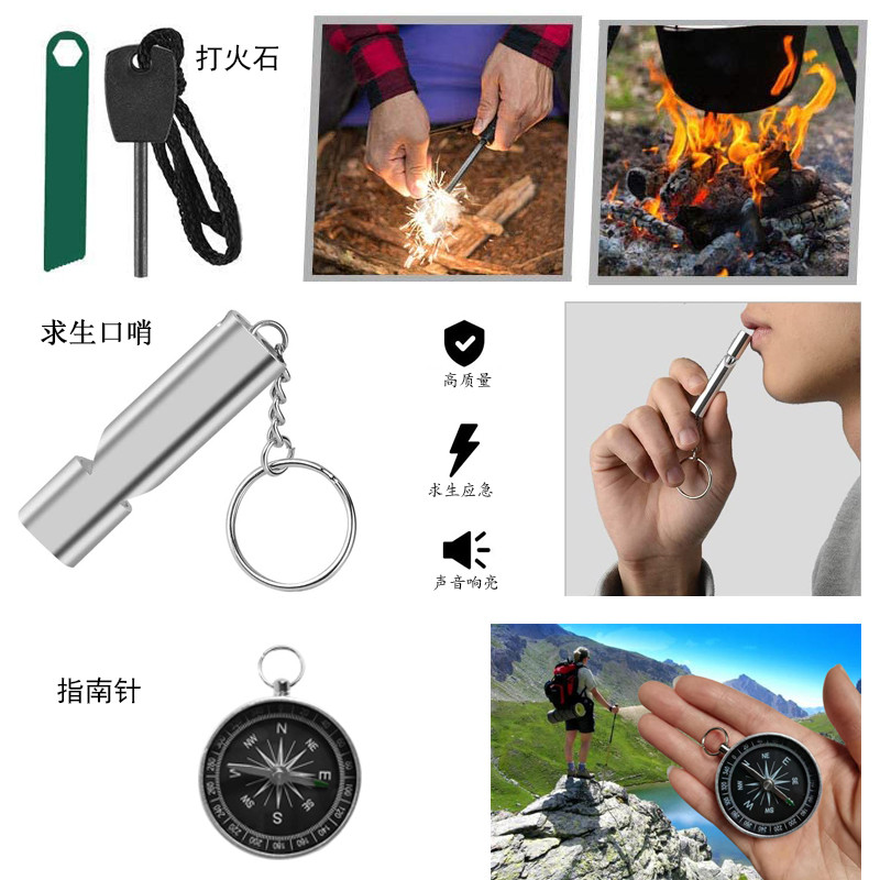 Outdoor Car Family Emergency Equipment Reserve Kit Emergency Rescue Kit ...