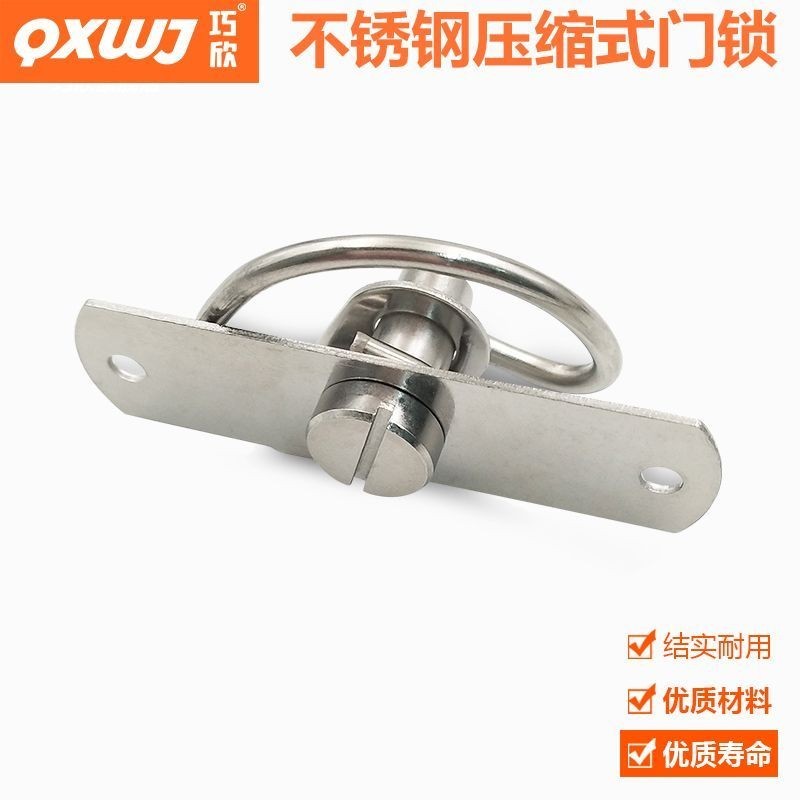 304 Stainless Steel Rotating Lock Self-Adaptive Quick Open Compression ...