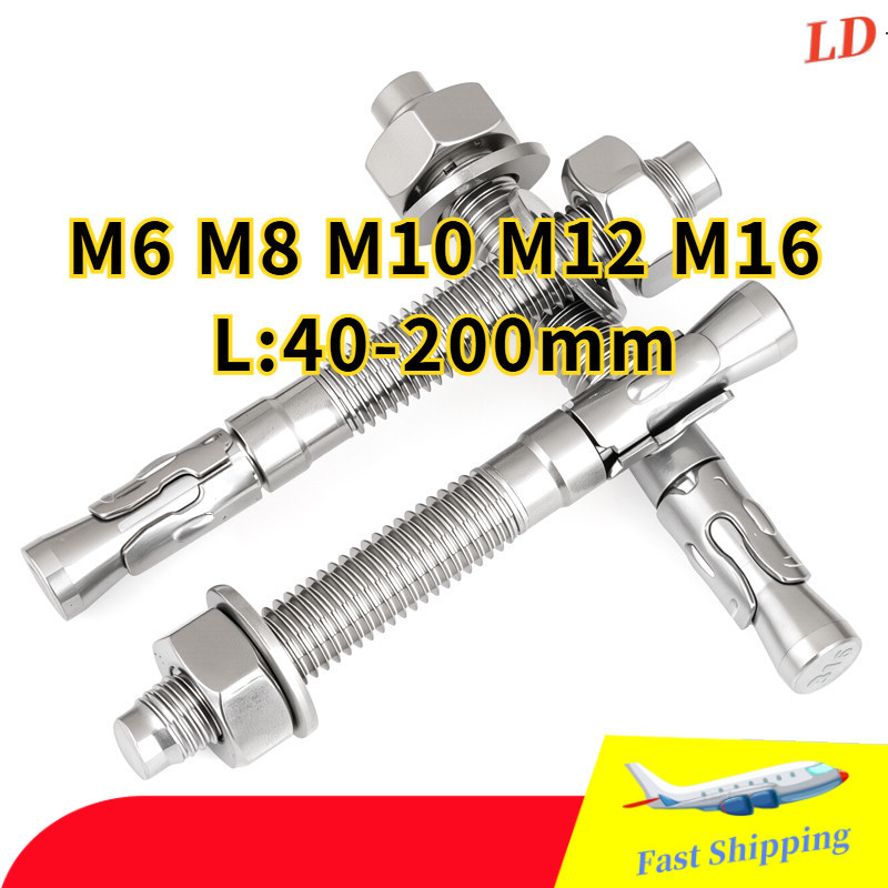 Wedge Anchor | 304 Stainless Steel | Metal Wall Plug Heavy Duty Besi ...