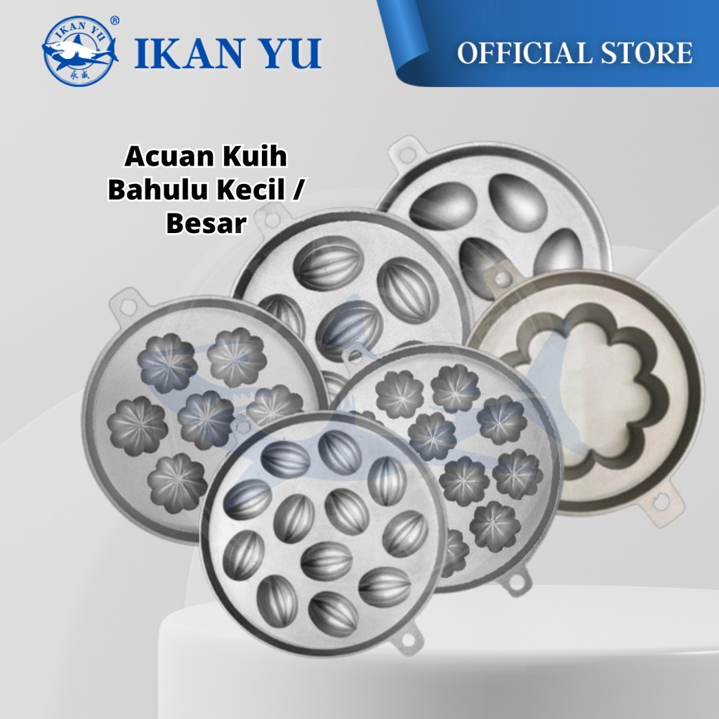YU Online - Acuan Kuih Bahulu / Bahulu Mould Aluminium Bulat Besar ...