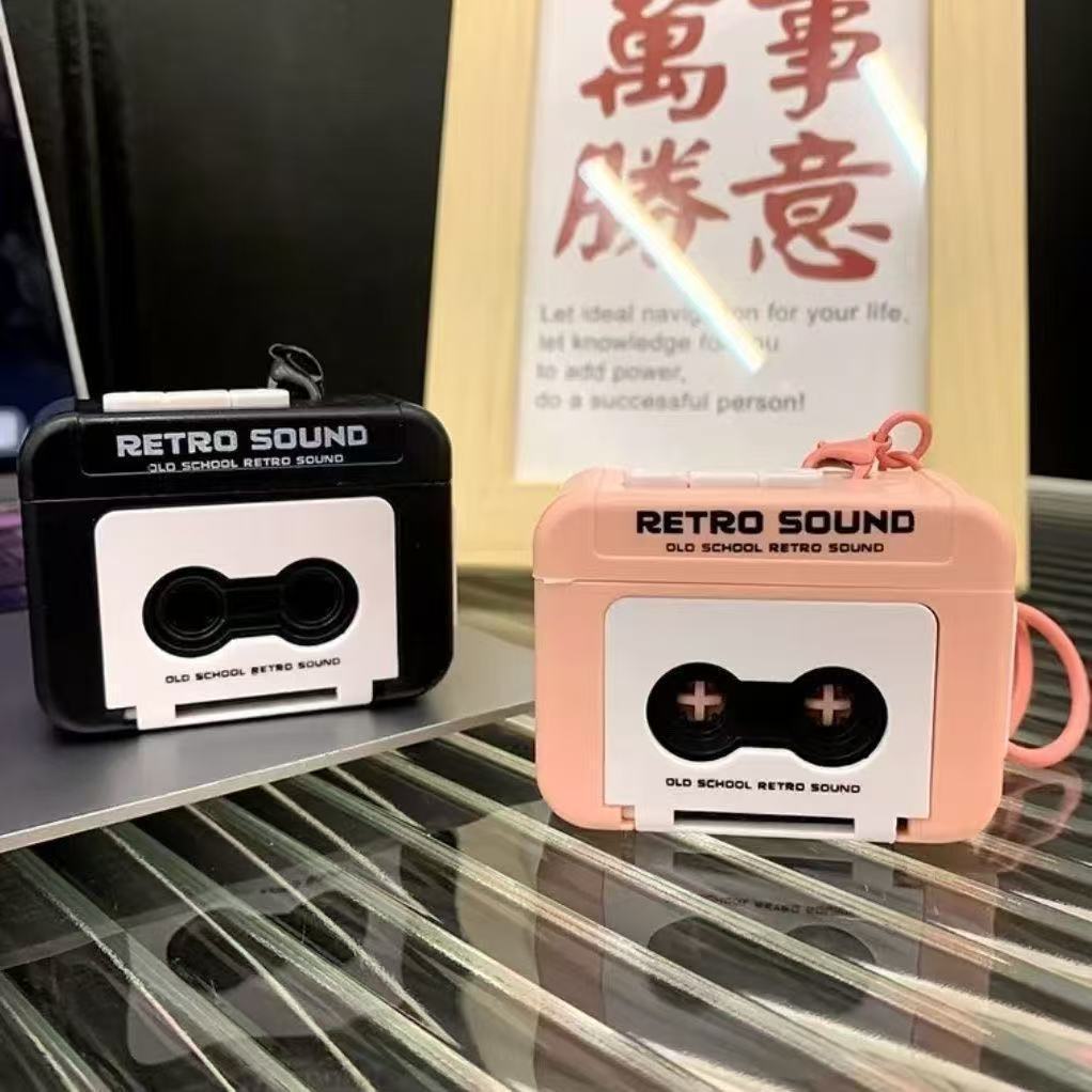 Retro Recorder Keychain Couple Gift Mini Recording Fun Music Box ...