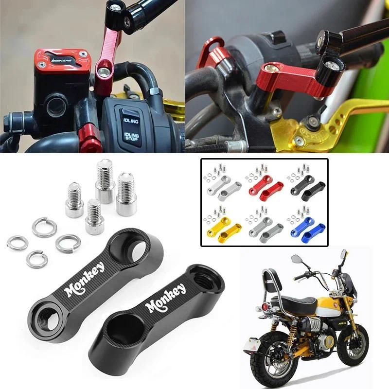 Motorcycle Accessories For Honda Monkey 125 Z125 Z 125 Z120 Monkey125 ...