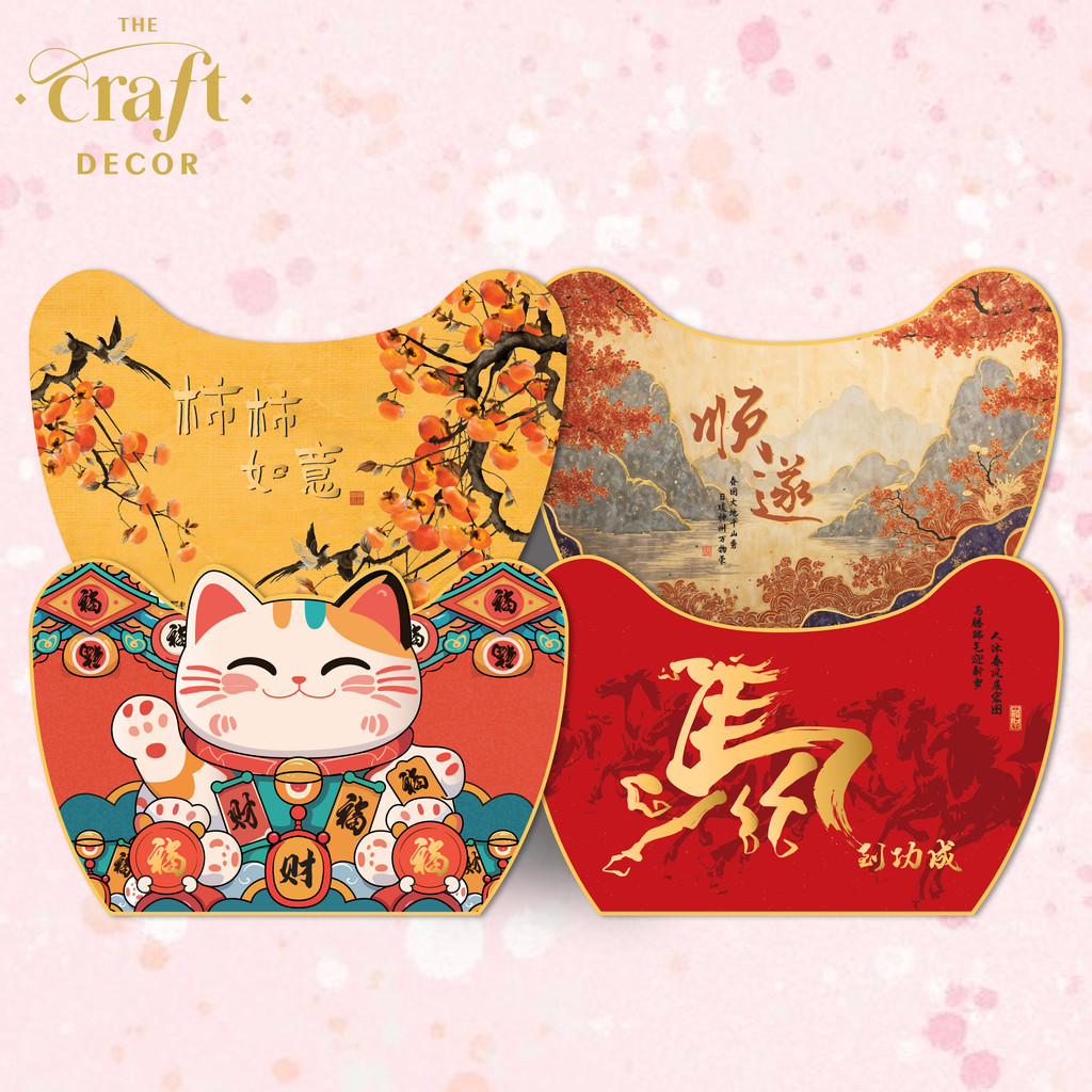 [WHOLESALE PRICE] The Craft Decor 25pcs*ctn 2026 CNY Hamper Box With ...