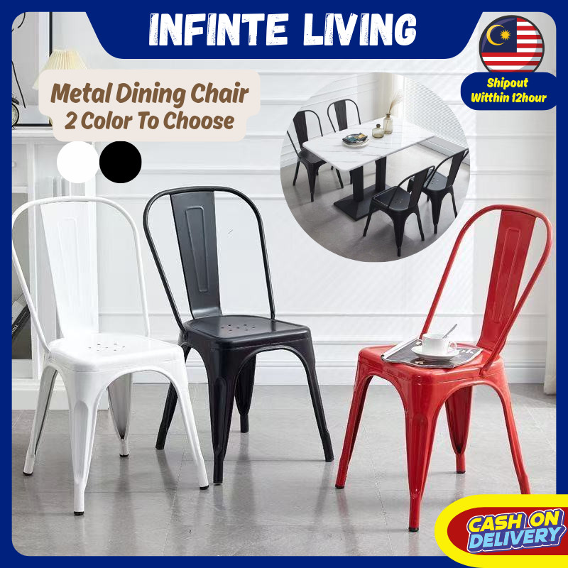 [Infinite Living]3A High Quality Metal Chair Restaurant Chair ...
