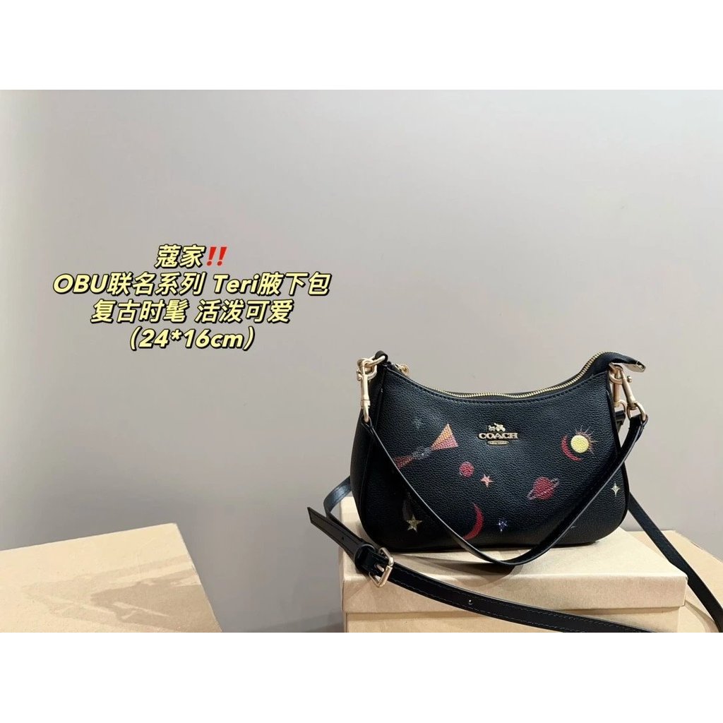 COACH COACH OBU Joint Series Teri Underarm Bag Two Colors Available ...