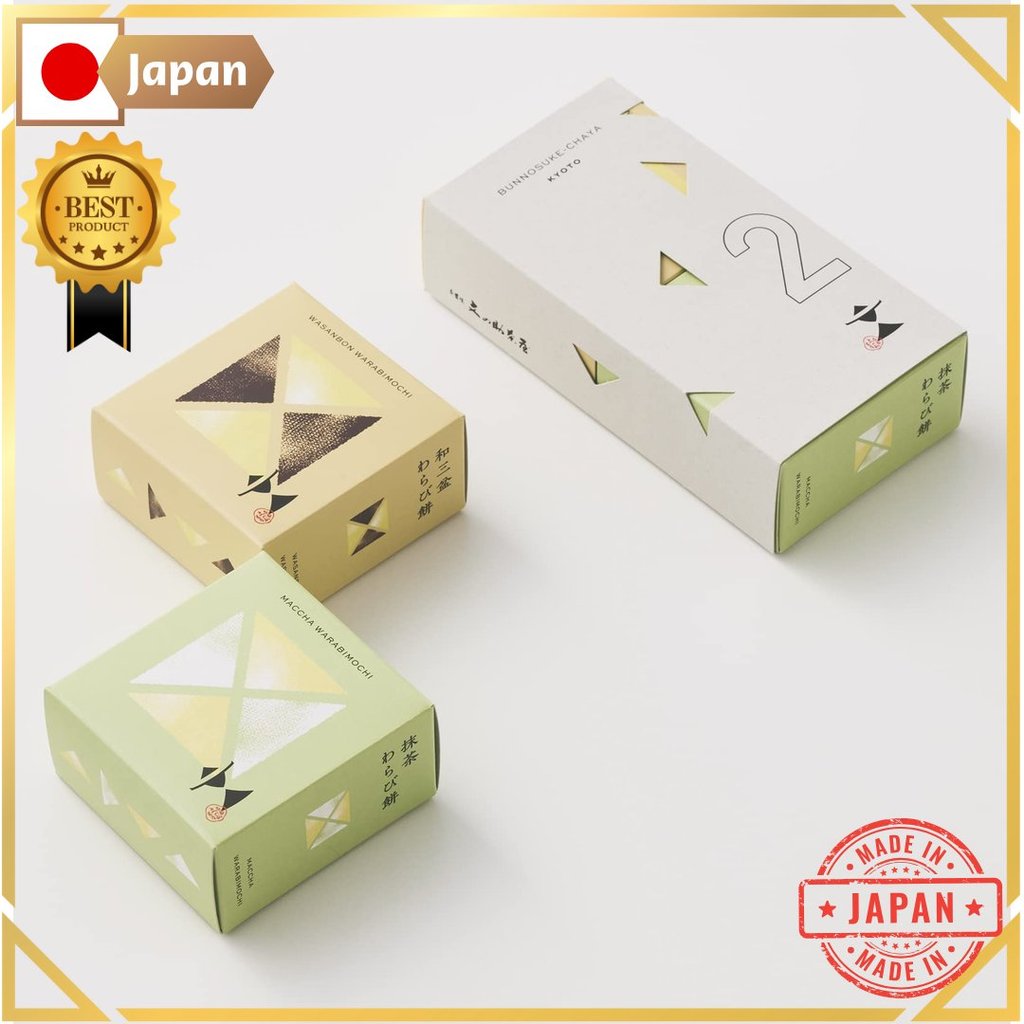 Bunnosuke Chaya Warabimochi (Warabi Mochi) Assortment (Wasanbon and ...