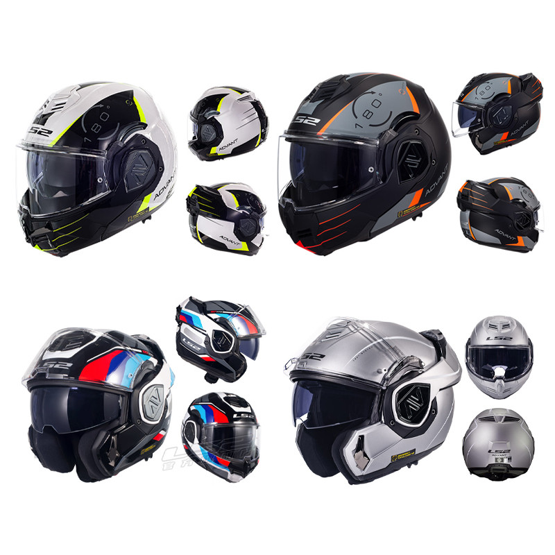 LS2 FF906 motorcycle helmet, rear flip over full face, dual lens, men's ...