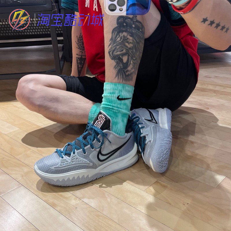 Nike Nike Kyrie low 4 Irving 4 Men's low-Top Practical Combat Sports ...