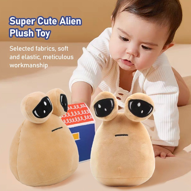 My Pet Alien Pou Plush Toys Anime Game The Maw Pou Doll Kawaii Cartoon ...